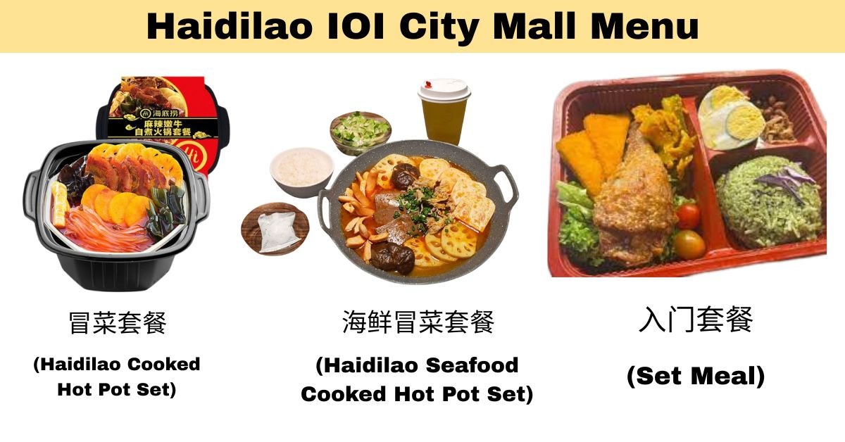 Haidilao IOI City Mall Menu And Location Malaysia 2026 - Haidilao Malaysia